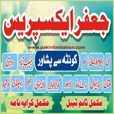 Jaffar Express Train Timings Peshawar Quetta 2024